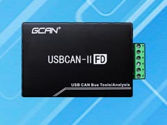 USBCAN II FD分析仪 - CAN总线分析仪